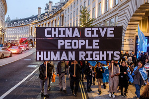 SOPA Images - Gallery - “Resist the CCP” protest in London, UK