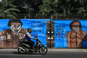 SOPA Images - Gallery - A Mural campaigns against racism in Depok ...