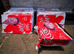 SOPA Images - Gallery - Election flex for Bharatiya Janata Party in Dumdum