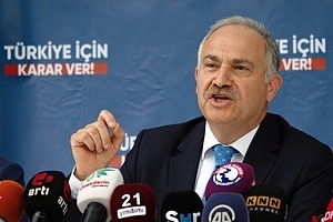 SOPA Images - 图库 - Republican People's Party (CHP) holds a press ...