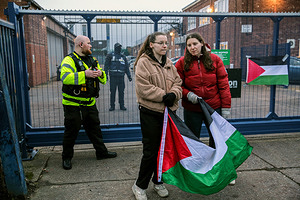 SOPA Images - Gallery - Protesters demonstrate at UAV Engines ...