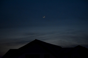 SOPA Images - Gallery - Rajab moon sighted in Kashmir, India