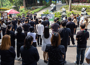 SOPA Images - Gallery - A Memorial ceremony for Lin Hui, giant Panda ...