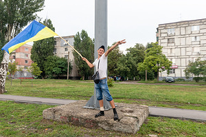SOPA Images - Gallery - Daily life in Pavlograd, Ukraine