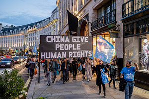 SOPA Images - Gallery - Anti-CCP protest in London, UK