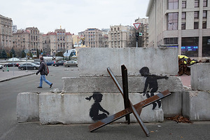 SOPA Images - Galerie - Graffiti depicting children on an anti-tank ...