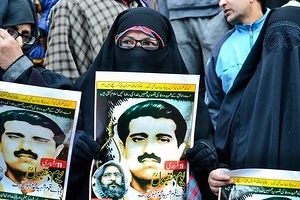 SOPA Images - Gallery - Kashmir shuts to remember Maqbool Bhat