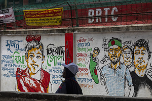 SOPA Images - Gallery - students painted graffiti on various streets in ...