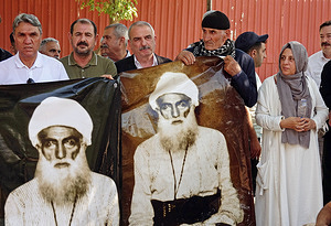 SOPA Images - Gallery - Kurdish leader Sheikh Said was commemorated in ...