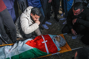 SOPA Images - Gallery - Funeral of the Palestinian Mahmoud al-Aidi, 17 ...