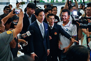 SOPA Images - Gallery - Pita is on a case of dissolution of Thailand's Move Forward Party in Bangkok