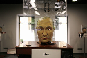 SOPA Images - Gallery - Exhibition-performance "Heads" by Anton Tkachenko in Odessa