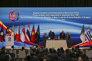 SOPA Images - Gallery - Asean signing treaty of amity and cooperation ...