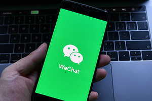 SOPA Images - Gallery - WeChat logo displayed on a smartphone in China