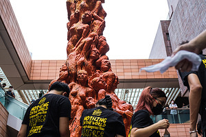 SOPA Images - Gallery - Hong Kong University Students' Union ...