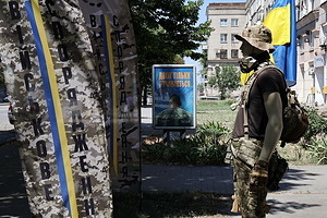 SOPA Images - Gallery - Recruitment Posters for Ukrainian armed forces ...