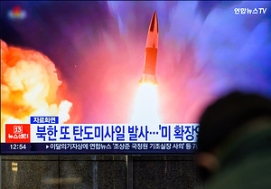 SOPA Images - Gallery - North Korea fired one short-range ballistic ...