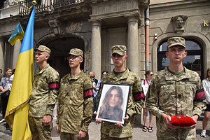 SOPA Images - Galerie - Funeral of combat paramedic Iryna Tsybukh in ...