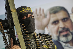 SOPA Images - Gallery - Memorial service for the former Secretary ...