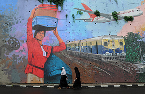 SOPA Images - Gallery - Amitabh Bachchan graffiti in Mumbai, India