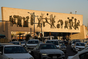 SOPA Images - Gallery - Tahrir Square in Baghdad, Iraq - 1 Oct, 2025