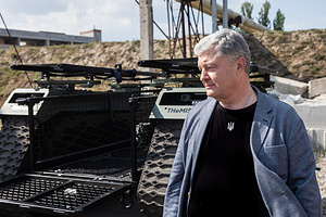 Sopa Images Galerie Combat Robot Designed To Evacuate Wounded