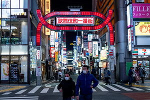 SOPA Images - Gallery - Corona virus pandemic situation in Tokyo, Japan