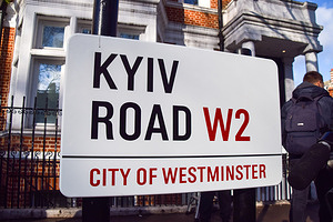 SOPA Images - Gallery - Ukraine Ambassador unveils Kyiv Road sign ...