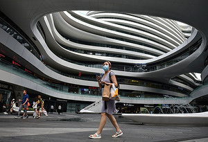SOPA Images - Gallery - Galaxy SOHO shopping center in Beijing, China