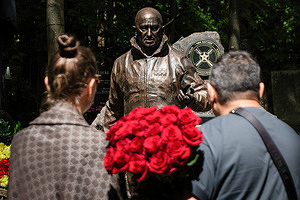 SOPA Images - Gallery - Unveiling of a monument to Wagner's chief ...