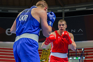 SOPA Images - 图库 - DAY 4 - 1st World Qualifying Tournament Boxing Road ...