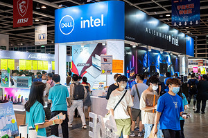 SOPA Images - Gallery - Hong Kong Computer and Communications Festival ...